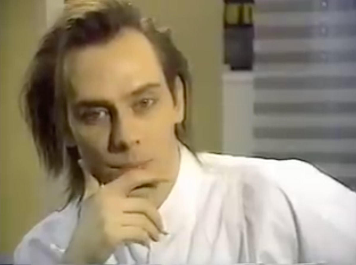 Peter Murphy of Bauhaus Interview (1989) – FORM